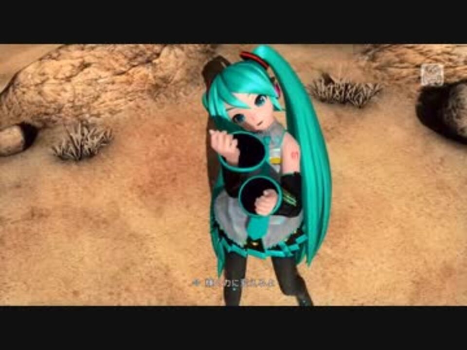 2018-07-02 22:10～24:20 DIVA FT DX part13 (7/8) - ニコニコ