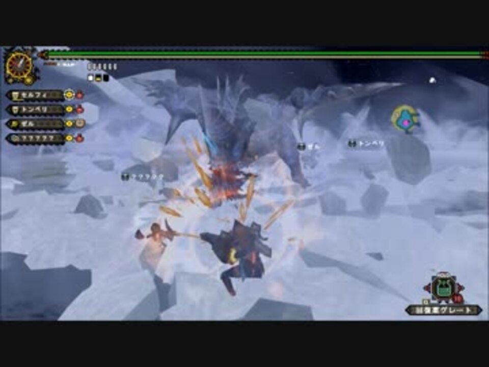 【MHF-Z】★4辿異アノル初見 - ニコニコ動画