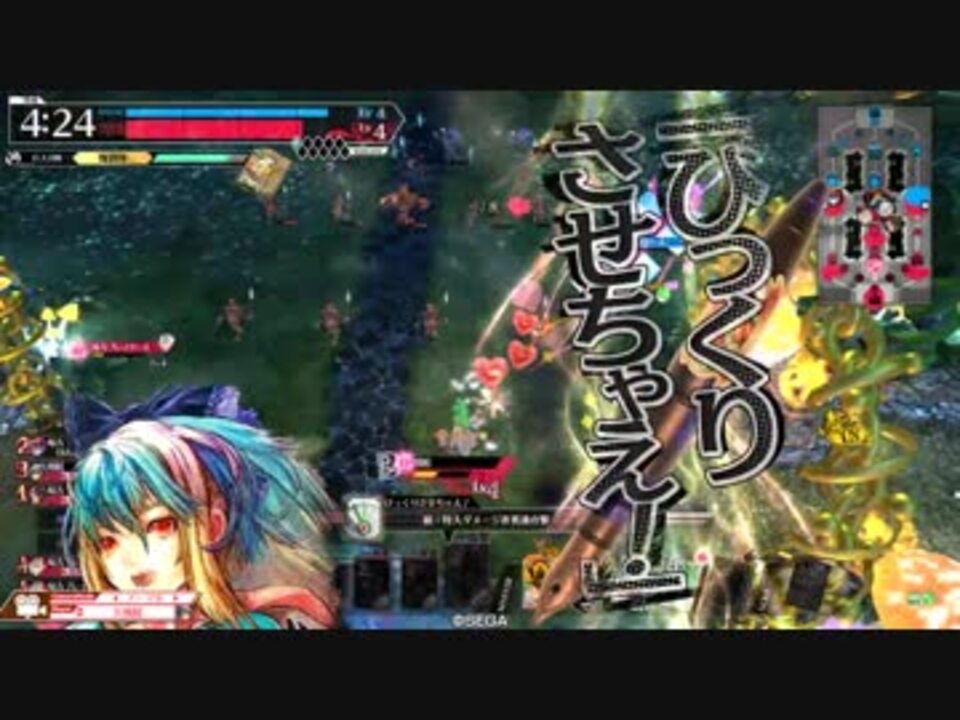 復帰勢ブロンズWLW 4枚目 【CR12リトル・アリス】 - ニコニコ動画