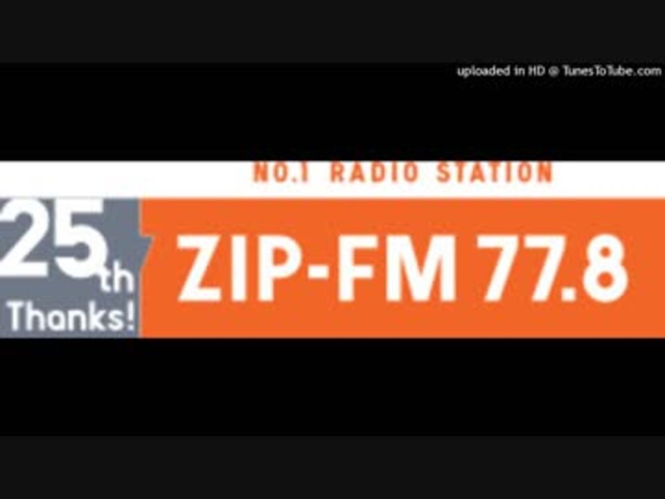 ZIP-FM タイムシグナル Weather Traffic Headline News ジングル 201804.mp4 - ニコニコ動画