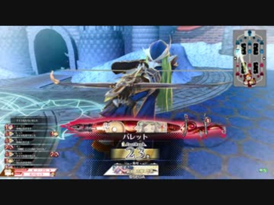 【wlw】ガバマリアン【CR23】 - ニコニコ