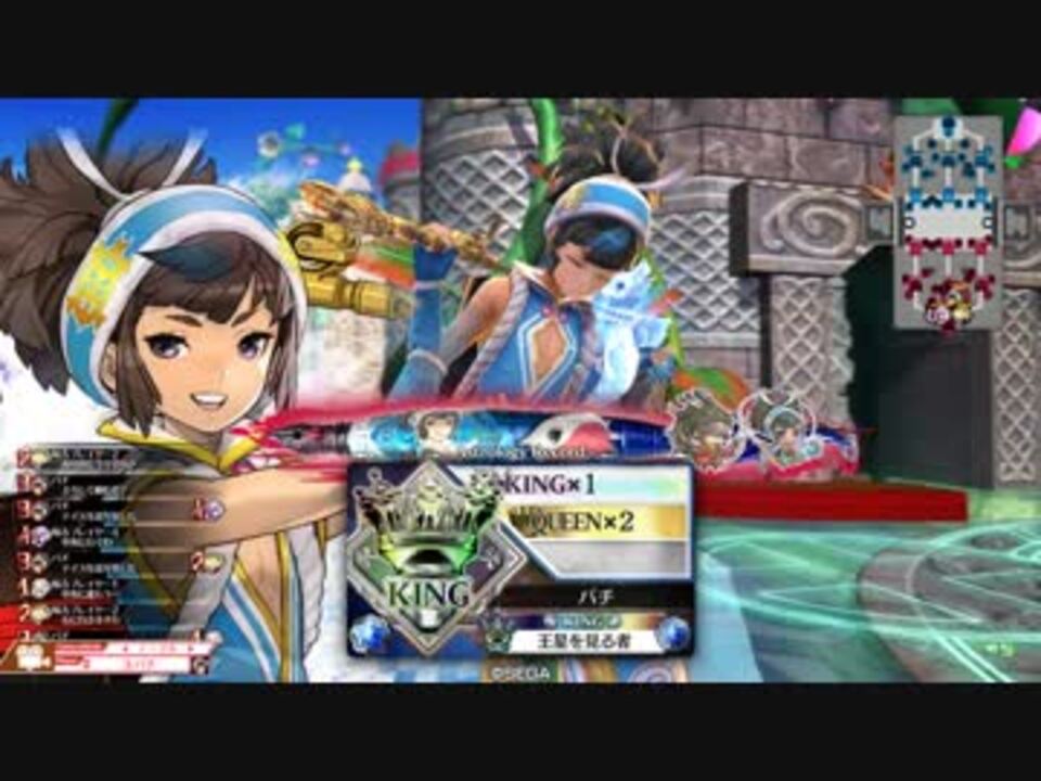 【WLW】火遠理くんと亀とラージェグランツはズッ友かも知れない【EX01火遠理】part7 - ニコニコ動画