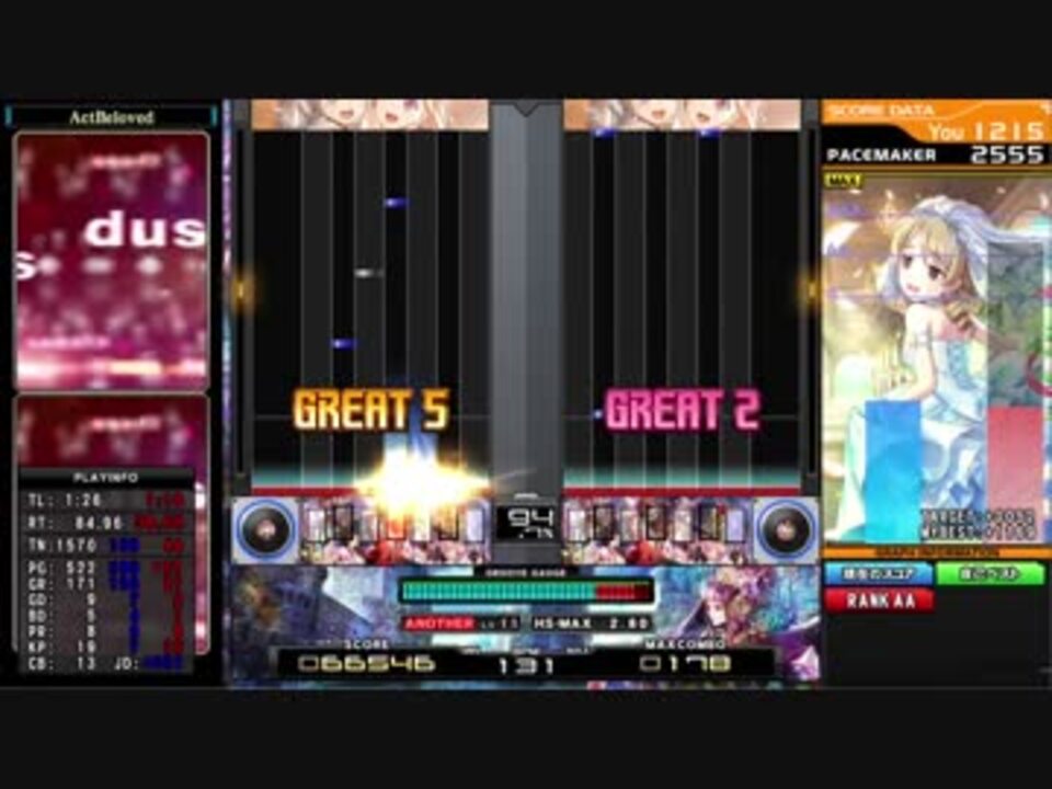 【BMS】Beatoraja + LITONE 5 テストプレイ - ニコニコ動画