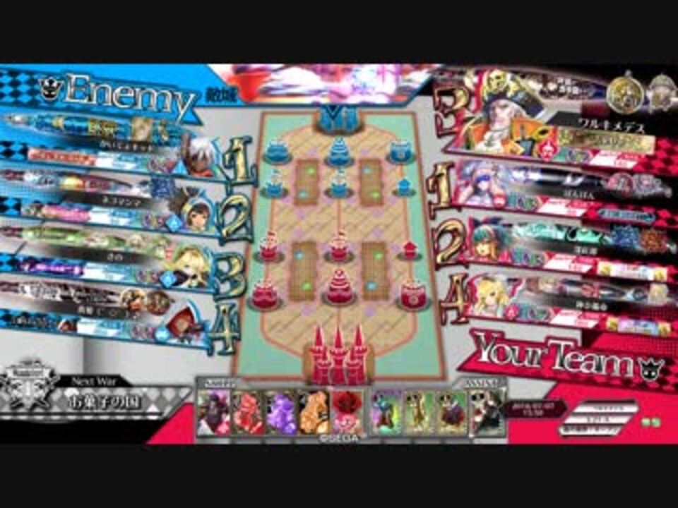 【wlw】凡人の航海日誌 海【EX2フック 対面EX3火遠理】 - ニコニコ動画