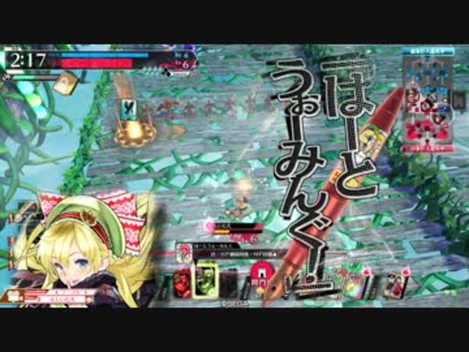 【wlw】初心者リンちゃんが頑張ります5【CR13】 - ニコニコ動画