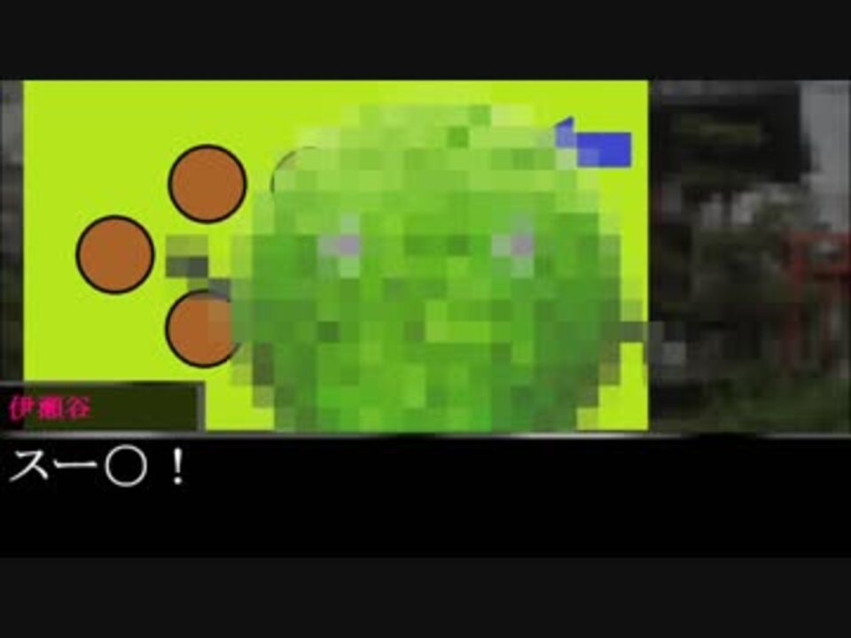 【ゆっくりTRPG】Wish of the Ruin＃ 【CoC】 Ep:08 - ニコニコ動画