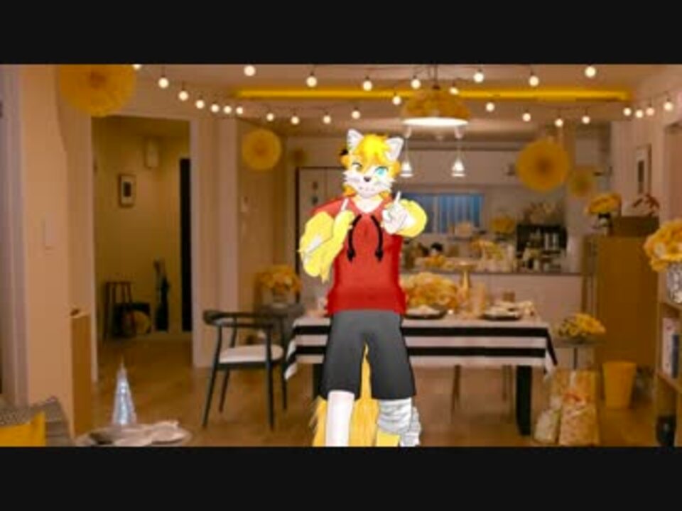 【WALTT】恋ダンス【MMD】 - ニコニコ動画