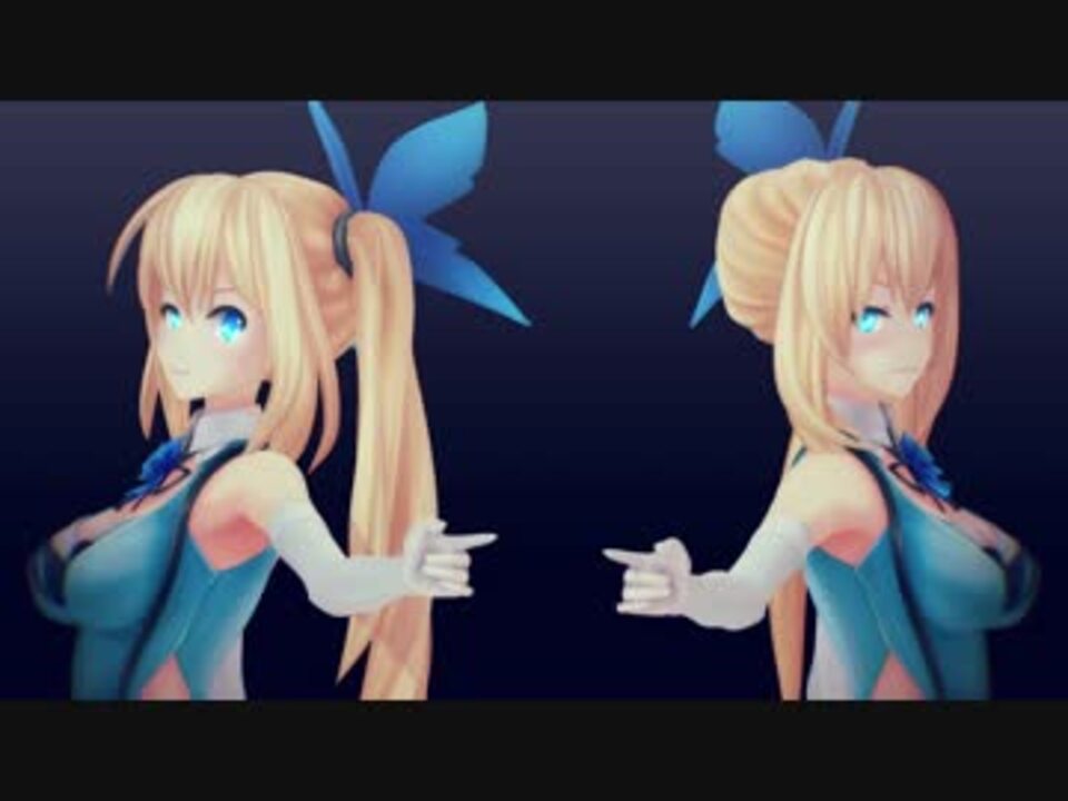 【mmd】ミライアカリでキメラ【1080p 60fps】 ニコニコ動画