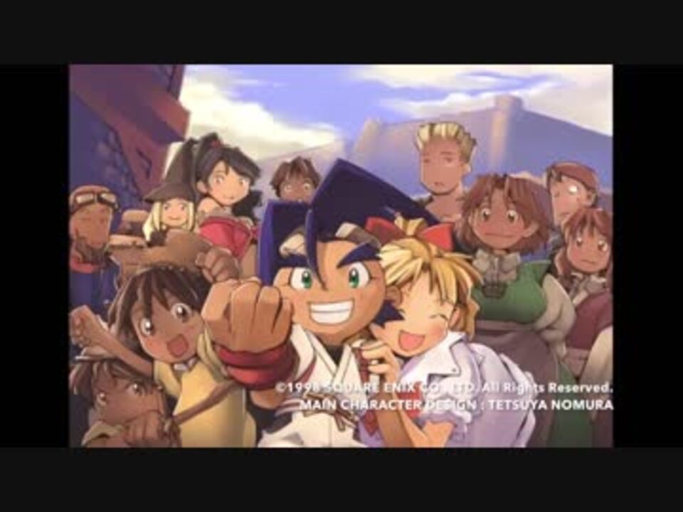 「ブレイヴフェンサー 武蔵伝」発売20周年記念スクエ二公式動画 BRAVE FENCER MUSASHIDEN 20th ...