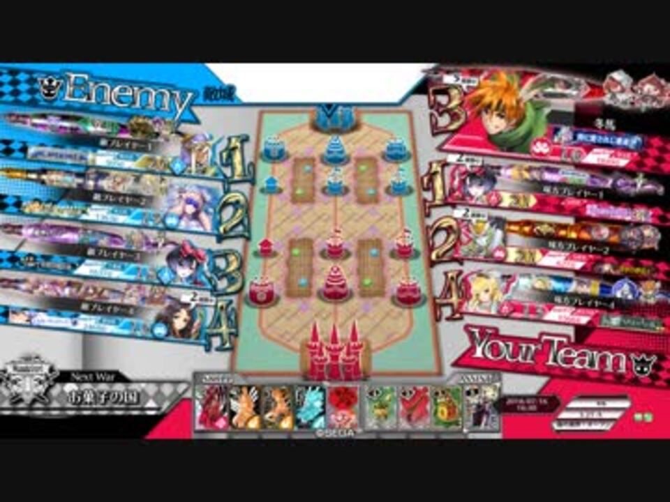 【wlw】大戦勢がワンダーも頑張る part6【CR16】 - ニコニコ動画