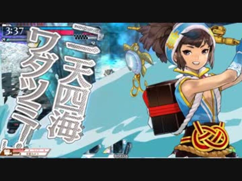 【wlw】音ゲーマーのwlw Part20【CR05火遠理】 - ニコニコ動画