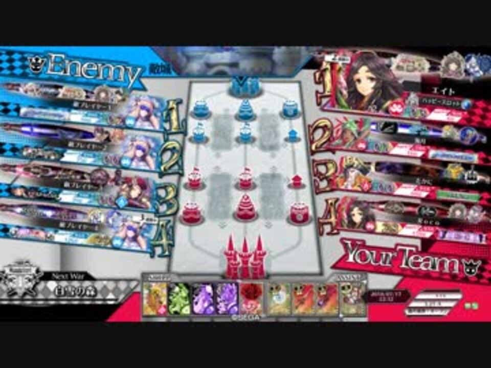 【wlw】月は出ているか？第7夜【EX03かぐや】 - ニコニコ動画