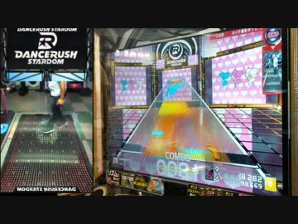 【DANCE RUSH STARDOM】smooooch・∀・ /kors k ふつう 1MISS - ニコニコ動画