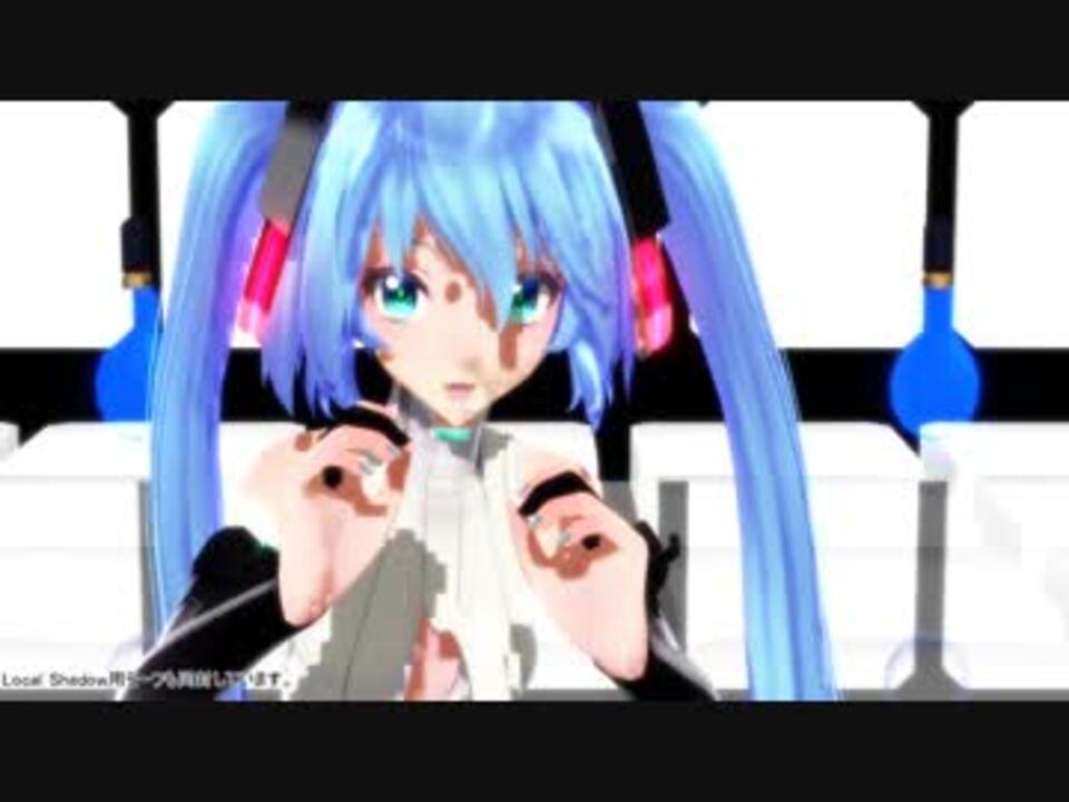 【MMD】Tda式初音ミク・アペンド RKHver 配布 （セルルック仕様も付いています） - ニコニコ動画