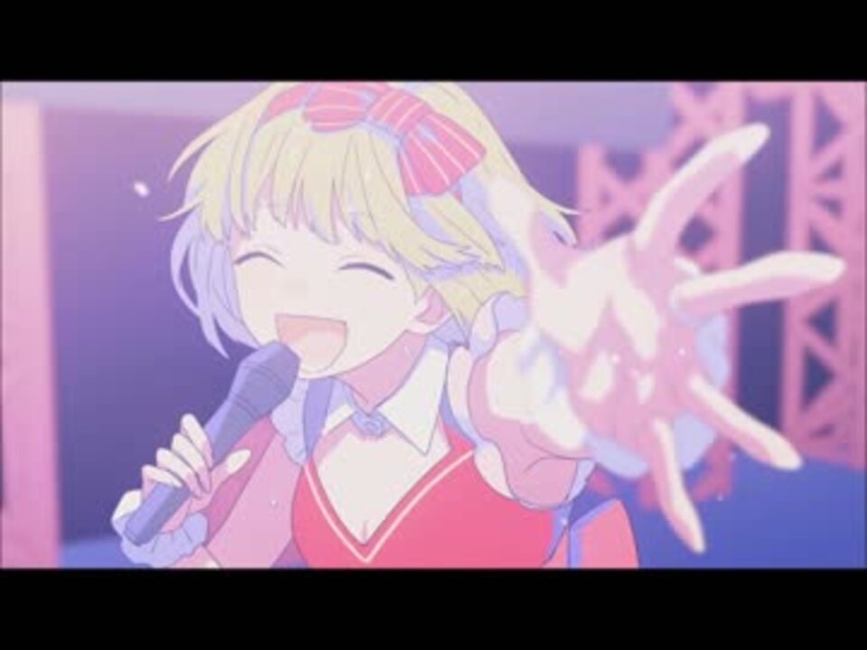 私、アイドル宣言歌ってみた【歌種】 ニコニコ動画