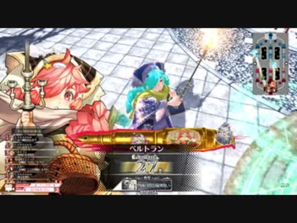 【wlw】ヒートチャージミクサ 48かじり目CR27 - ニコニコ動画