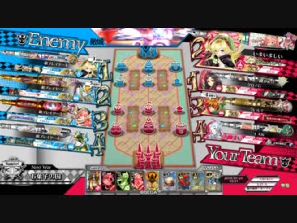 ぐだぐだだけど頑張るwlwその4【リンCR22】 - ニコニコ動画