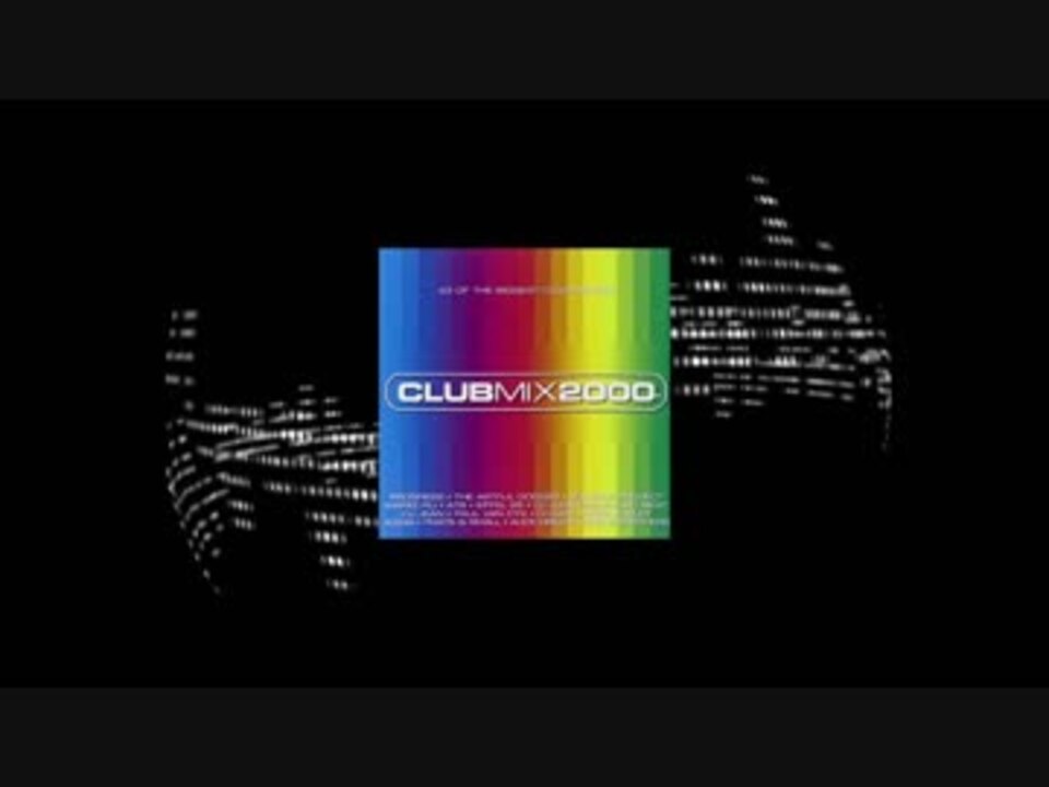 Bomb Diggy [Frankie's Summillenium Club Mix] - Another Level - ニコニコ動画