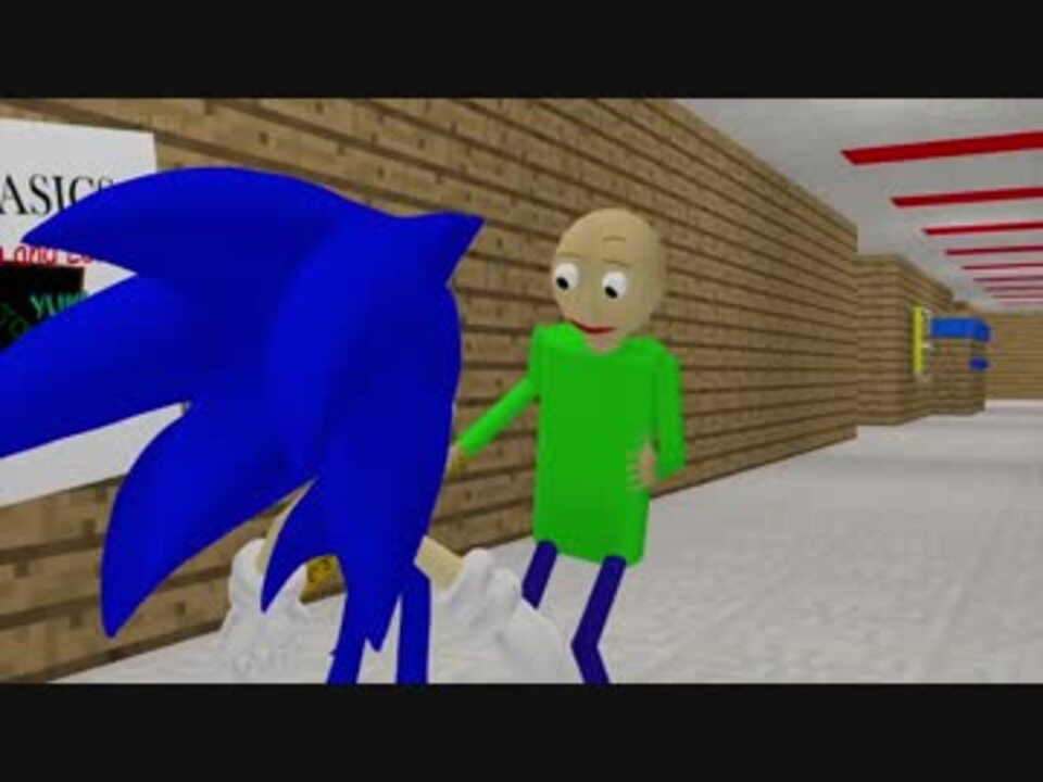 BALDI'S BASICS VS SONIC (Official) Baldi Minecraft Animation Horror ...