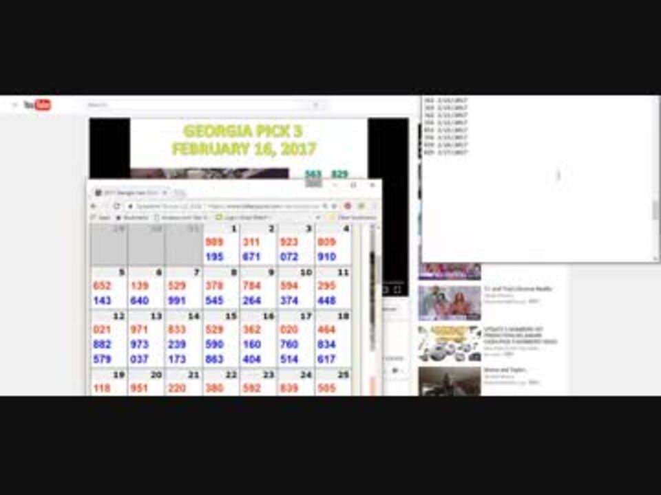 GEORGIA PICK 3 STRATEGIES 8 NUMBERS HIT IN 9 DAYS VIDEO PROOF GET YOUR ...