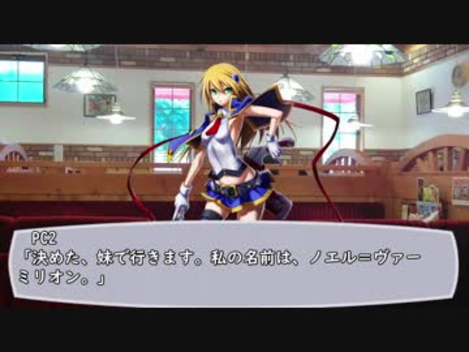【ゆっくりtrpg】シノビガミ 「素敵な夏休み」 第一話 【実卓リプレイ】 ニコニコ動画