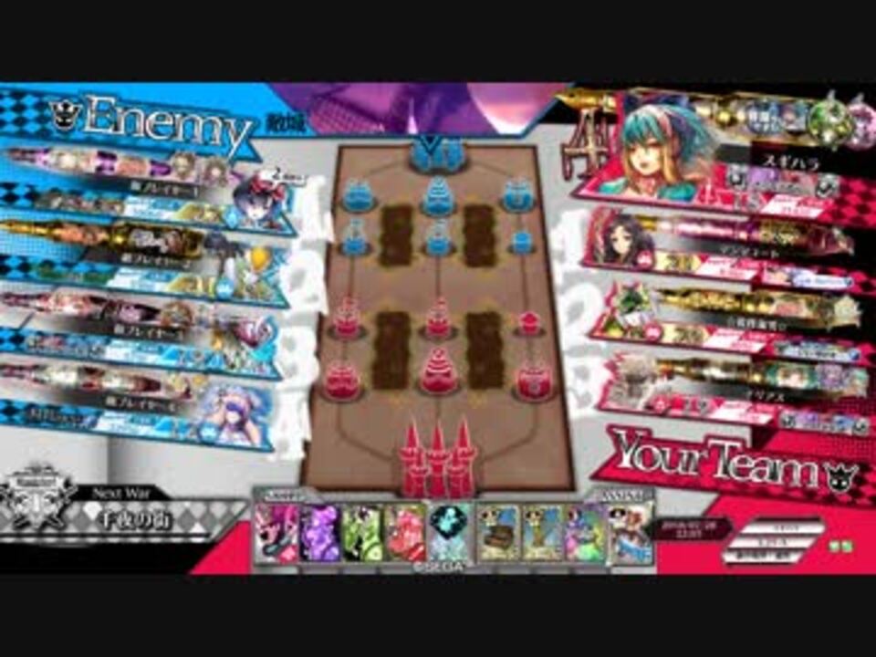 WLW リトル・アリス CR18 - ニコニコ動画