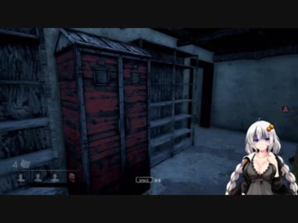 【Dead by Daylight】あかりちゃんが逃げまわるDbD ＃1【VOICEROID実況】 - ニコニコ動画