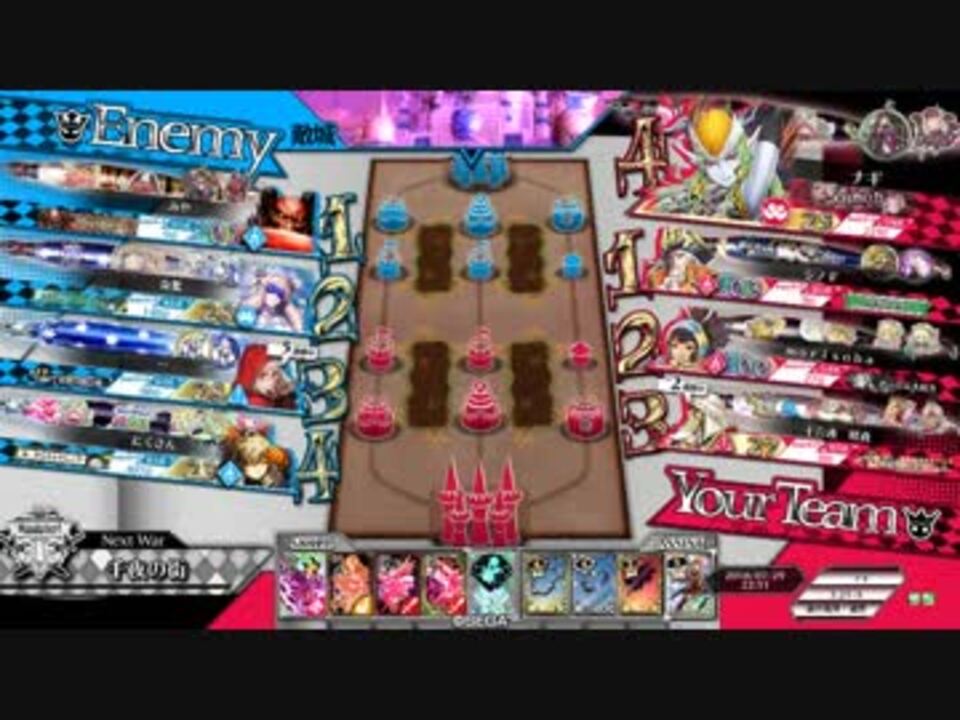 【wlw】みんなで狩りの時間だ！Part2【CR25→26マリアン】 - ニコニコ動画