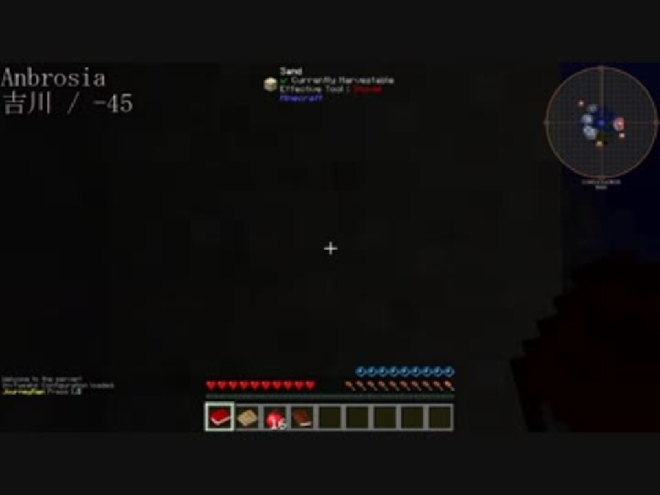 【Minecraft】つづみ「科学と魔術、究めましょう」【CeVIO】Part1 - ニコニコ動画