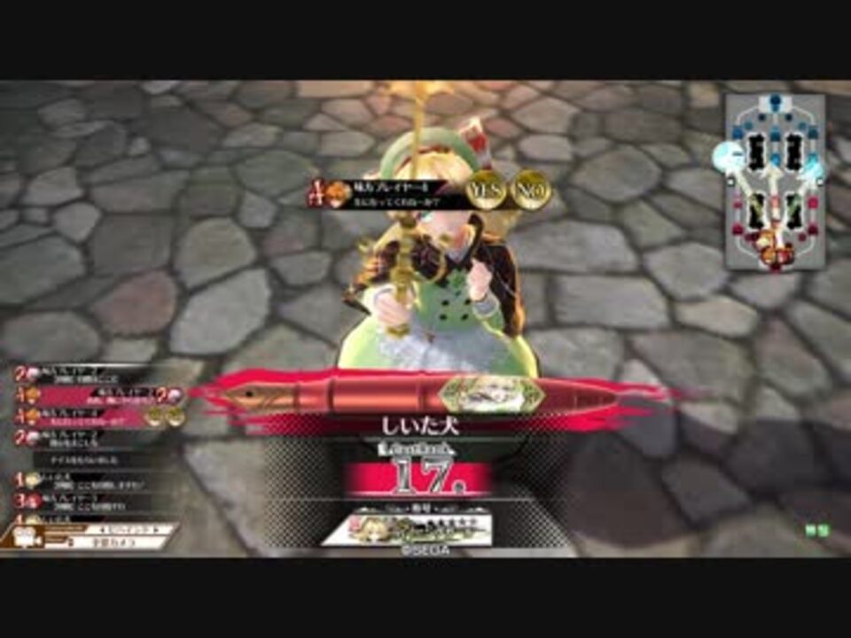 【wlw】初心者リンちゃんが頑張ります10【CR17】 - ニコニコ動画