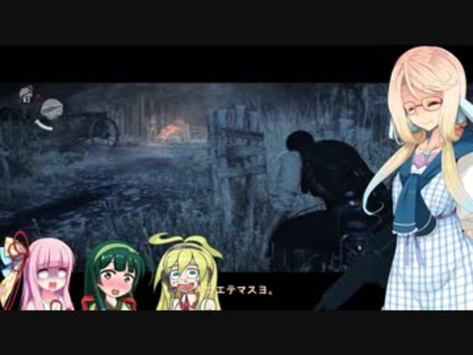 【psycho Break初見】セイカブレイク2かいめ後半【京町＆桜乃】 ニコニコ動画
