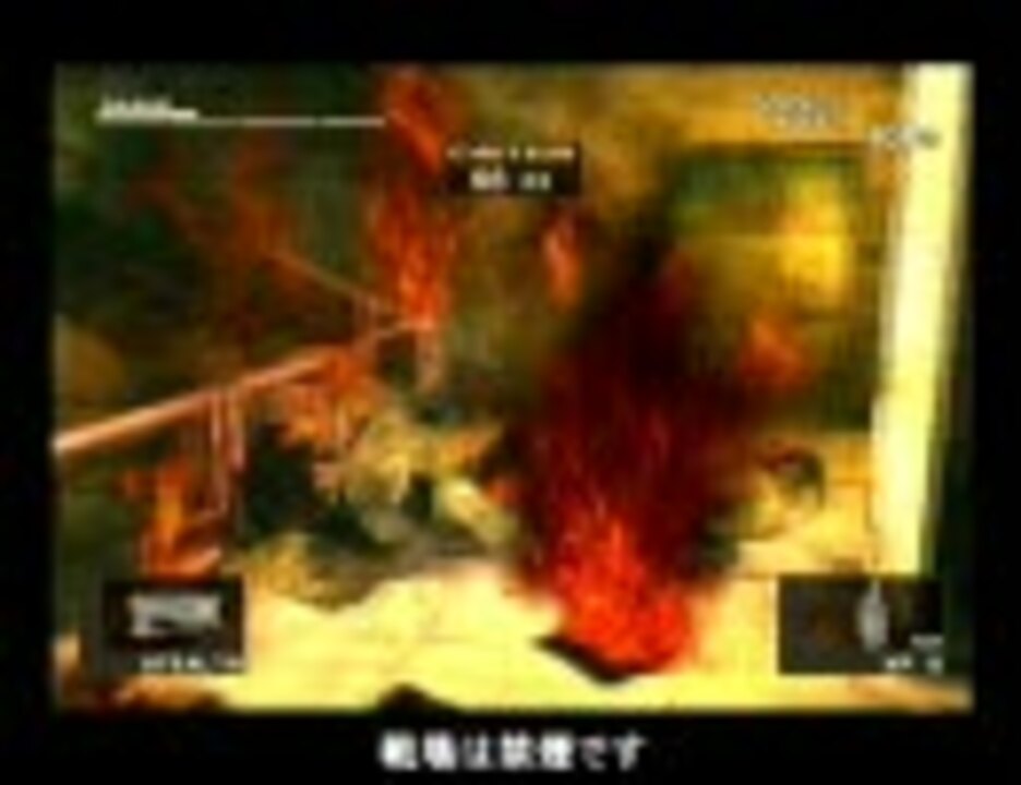 MGS3 ノーマル 敵と仲良く訓練するメタルギアソリッド3 part.9 - ニコニコ動画