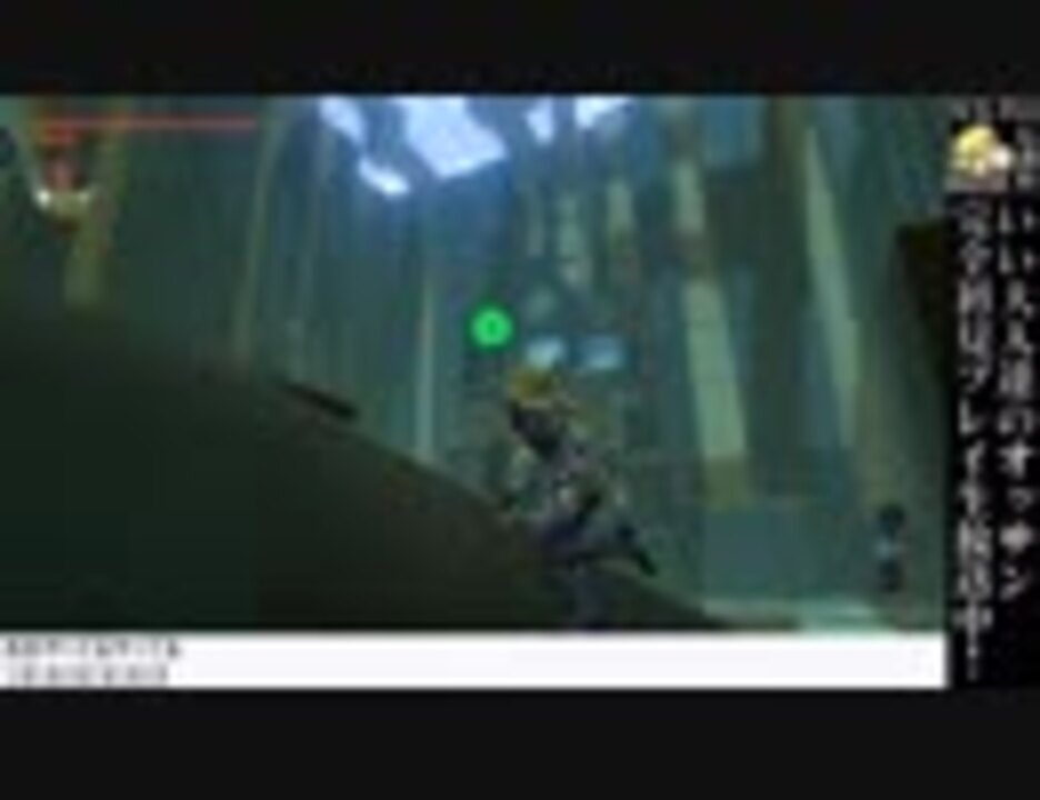 【ｾﾞﾙﾀﾞの伝説botw】オッサンの初見プレイ生放送 第28回【いい大人達】 再録 Part2 ニコニコ動画