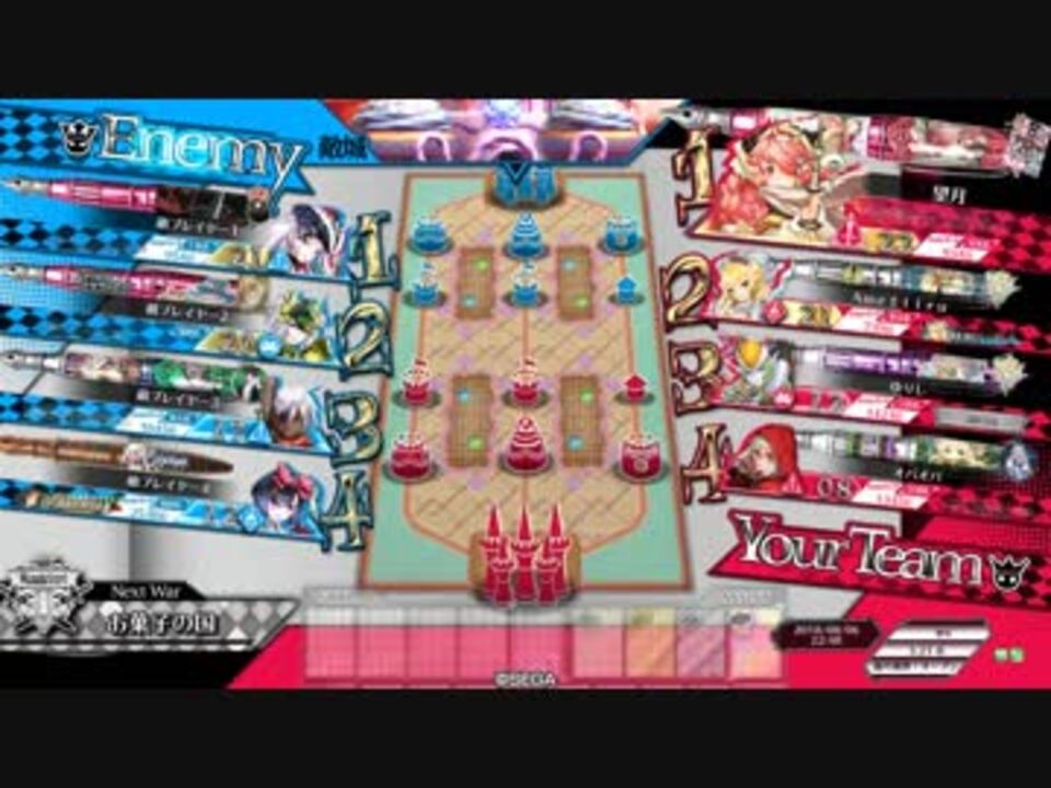 【wlw】音ゲーマーのwlw Part26【CR22ミクサ】 - ニコニコ動画