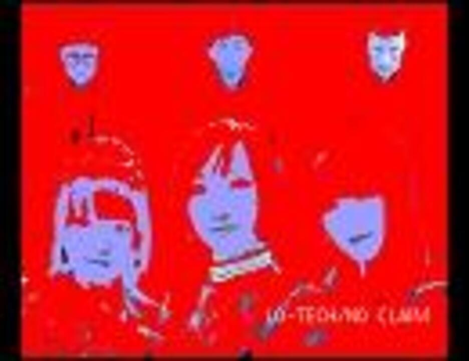 YMO + Perfume - ニコニコ動画