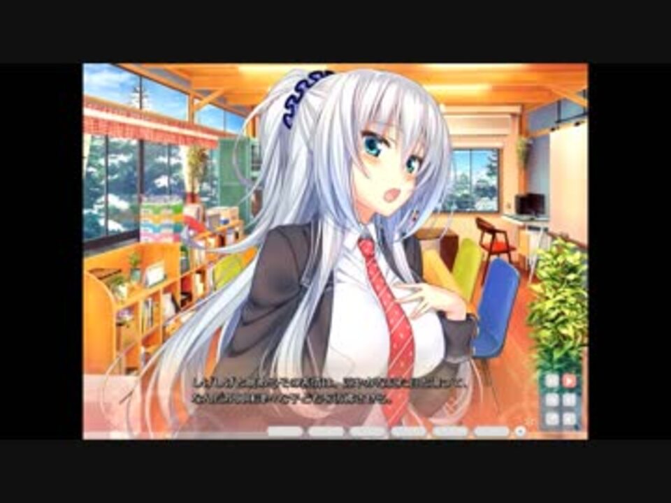 【プレイ動画】アマカノ Second Season 体験版 Part4 ニコニコ動画