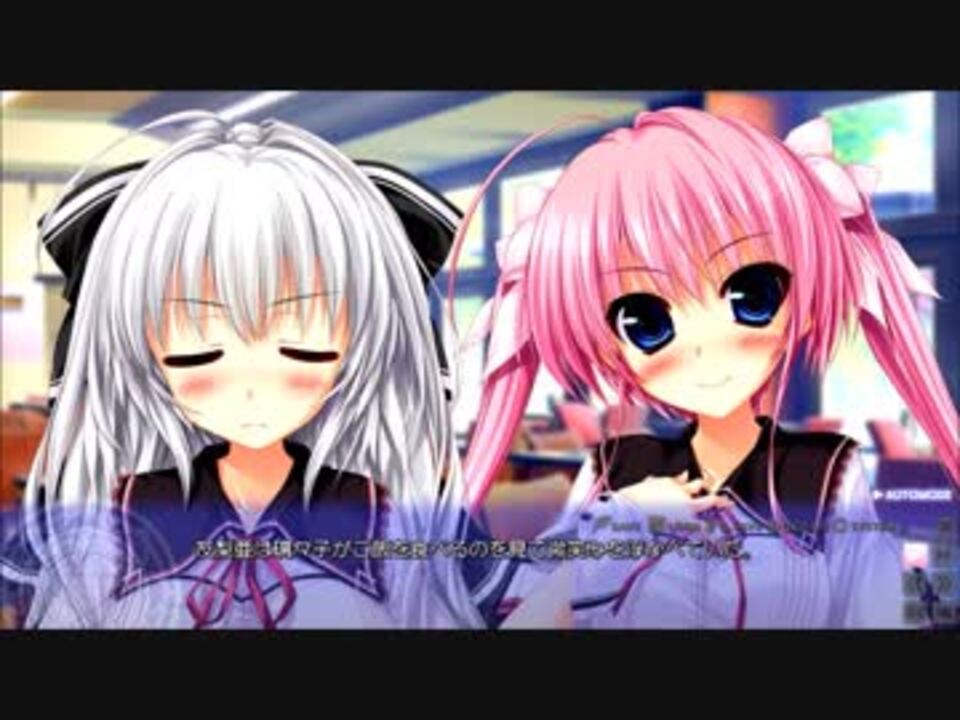 【プレイ動画】サキガケ⇒ジェネレーション 体験版 Part1 ニコニコ動画