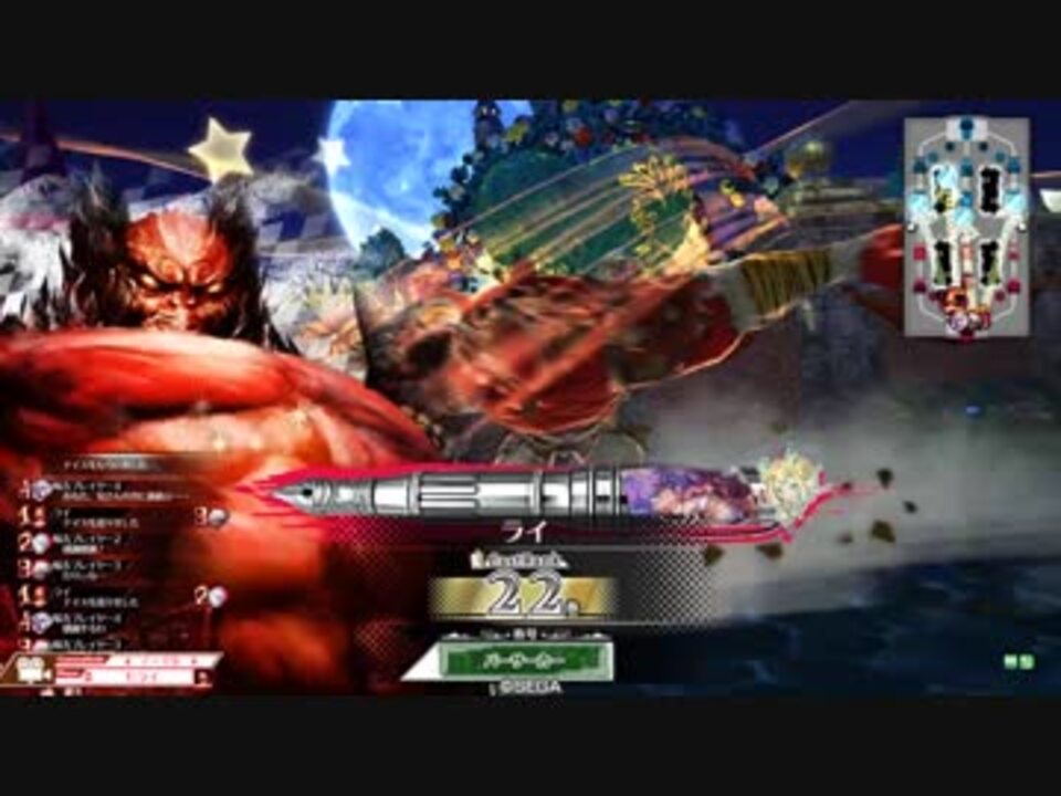 【wlw】脳筋温羅の狂戦士4【CR22】 - ニコニコ動画