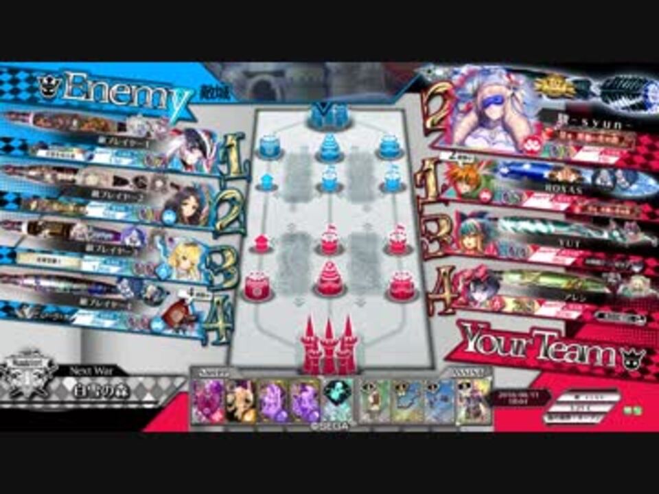 [wlw] 引きこ森エピーヌ [EX01] - ニコニコ動画