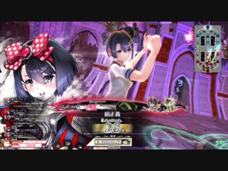 【WLW】ファイター派のシュネ子【CR28】 - ニコニコ動画