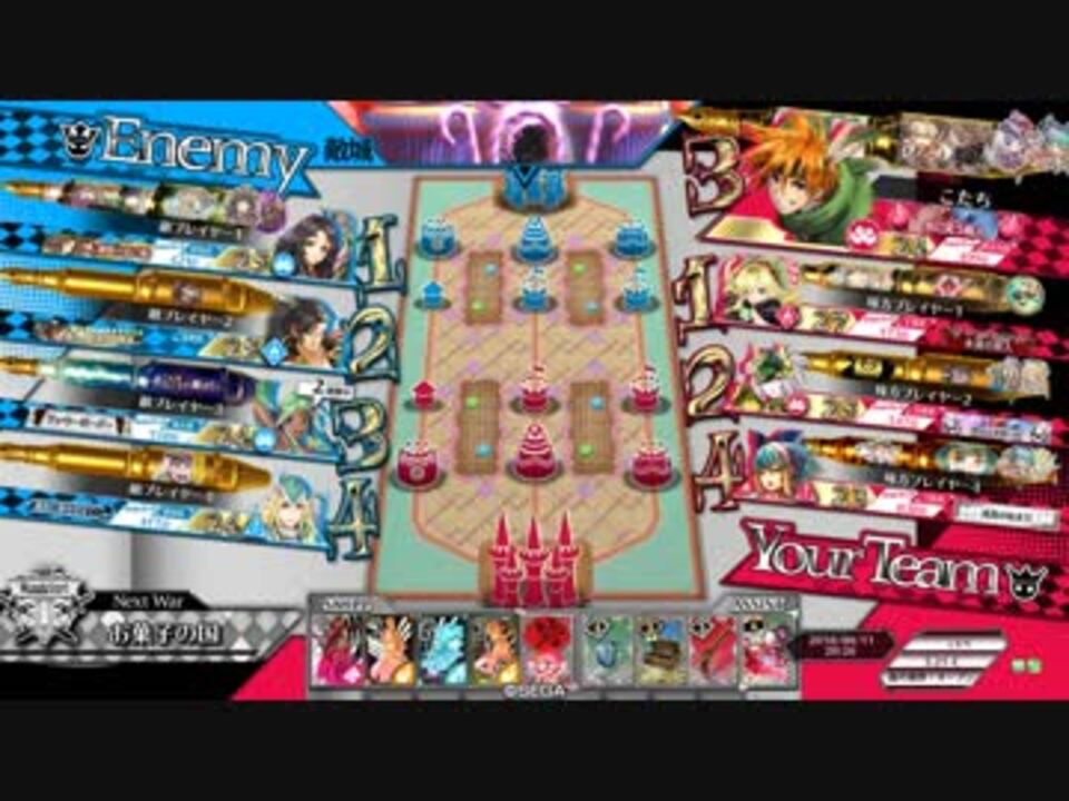 使われプレーヤーのwlw【ピーターCR24】41 - ニコニコ動画