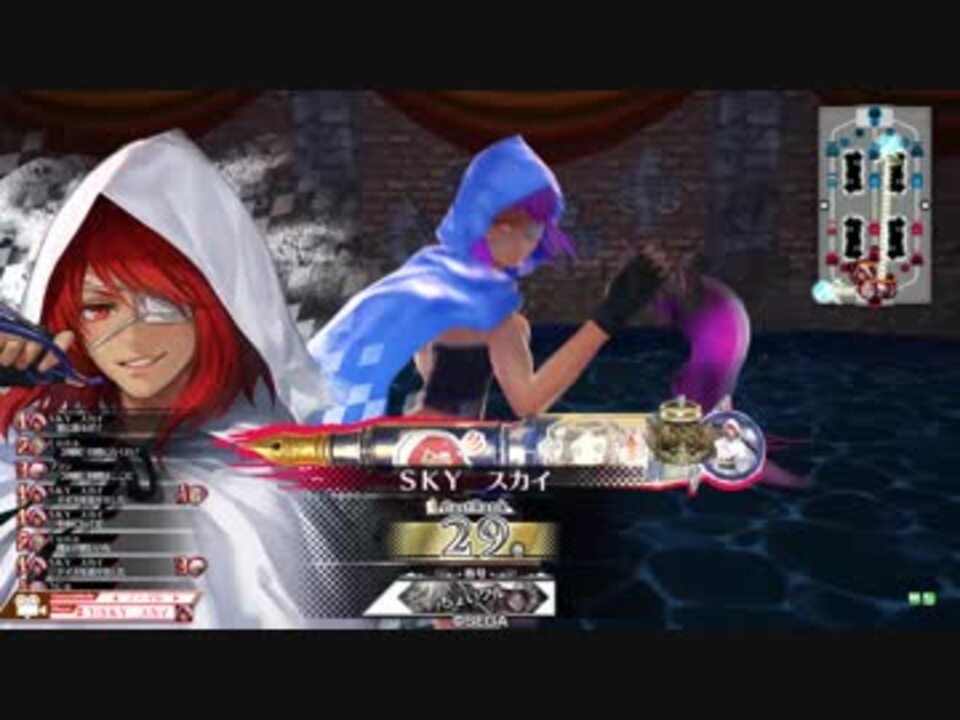 [WLW]ヴァイスEX昇格試験！2戦目(part40)[CR29] - ニコニコ動画