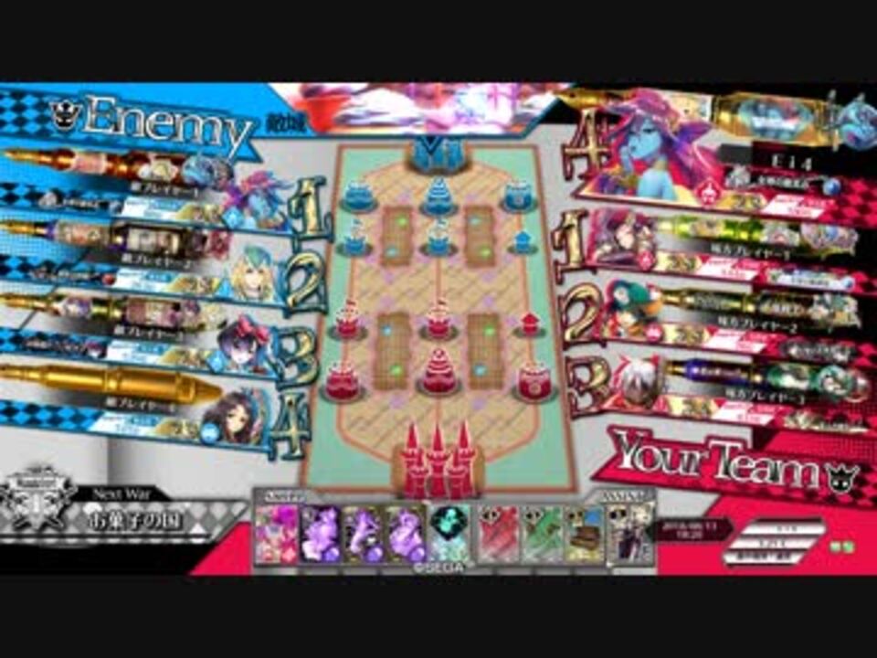 【WLW】もっと の動画を増やしたい Part4【メロウCR23】 - ニコニコ動画