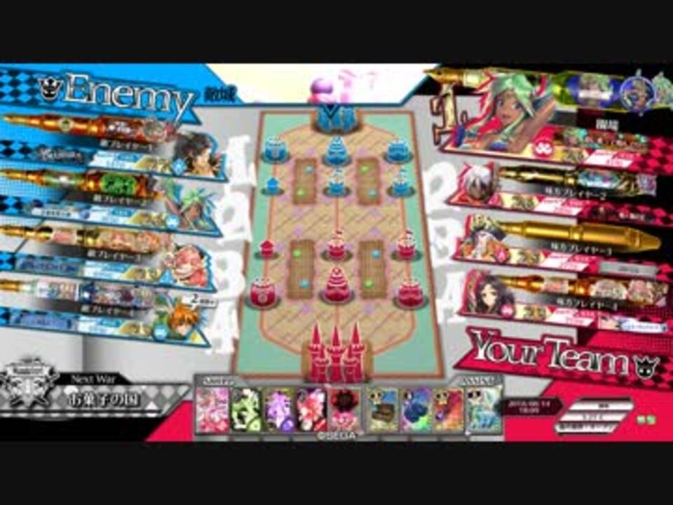 【wlw】波打ち際で繋げるwlw part3【シレネッタCR26】 - ニコニコ動画