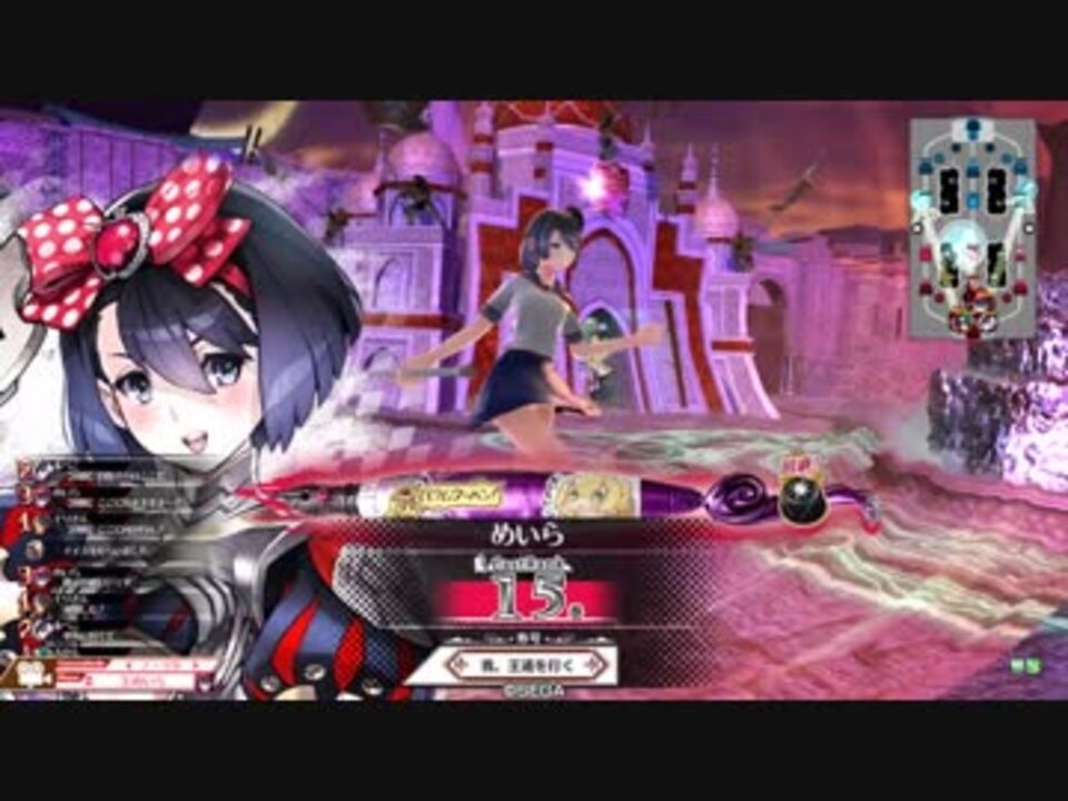 【WLW】林檎の下乳（173戦場目）[CR15] - ニコニコ動画