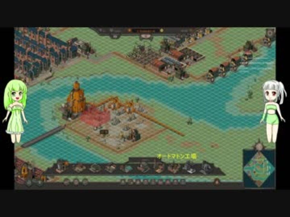 【Lethis – Path of Progress】気ままに街チャレンジ！？【ゆっくり実況】 part2 - ニコニコ動画