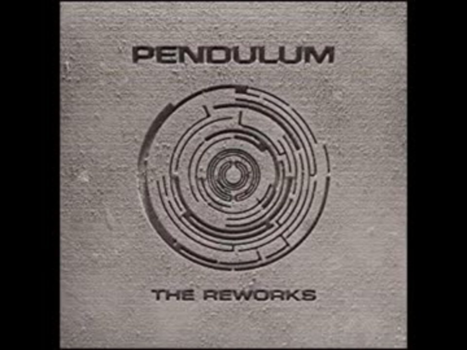 洋楽を高音質で聴いてみよう【1241】Pendulum 『Crush(Devin Townsend Remix)』 - ニコニコ動画