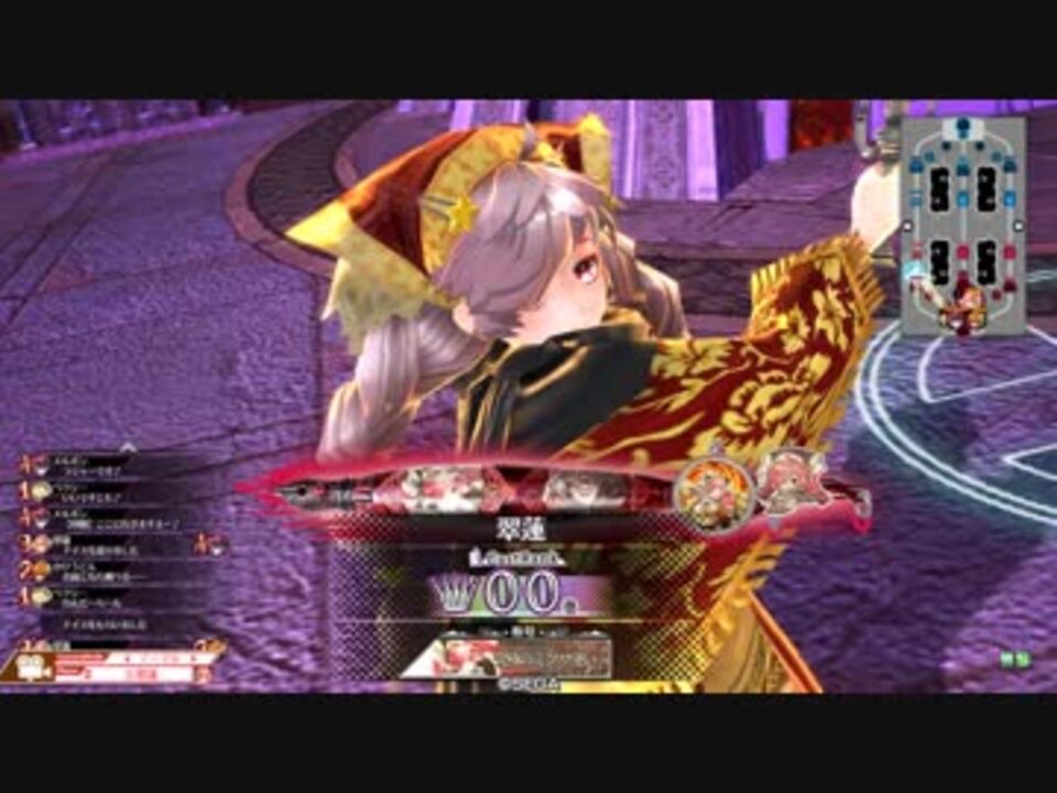 【wlw】ぐだぐだミクサが上を目指して その14【EX00】 - ニコニコ動画