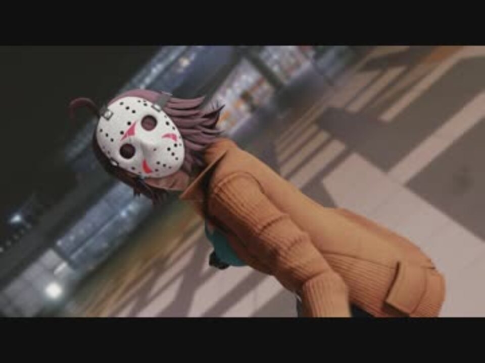 [MMD] HORROR美少女 [Spring Shower] ジェイソン・ボーヒーズ - ニコニコ動画