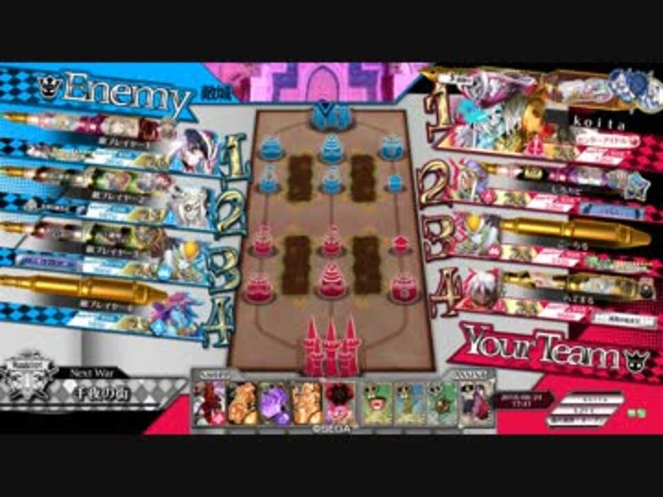 【wlw】骨、はじめました。その1【CR26】 - ニコニコ動画